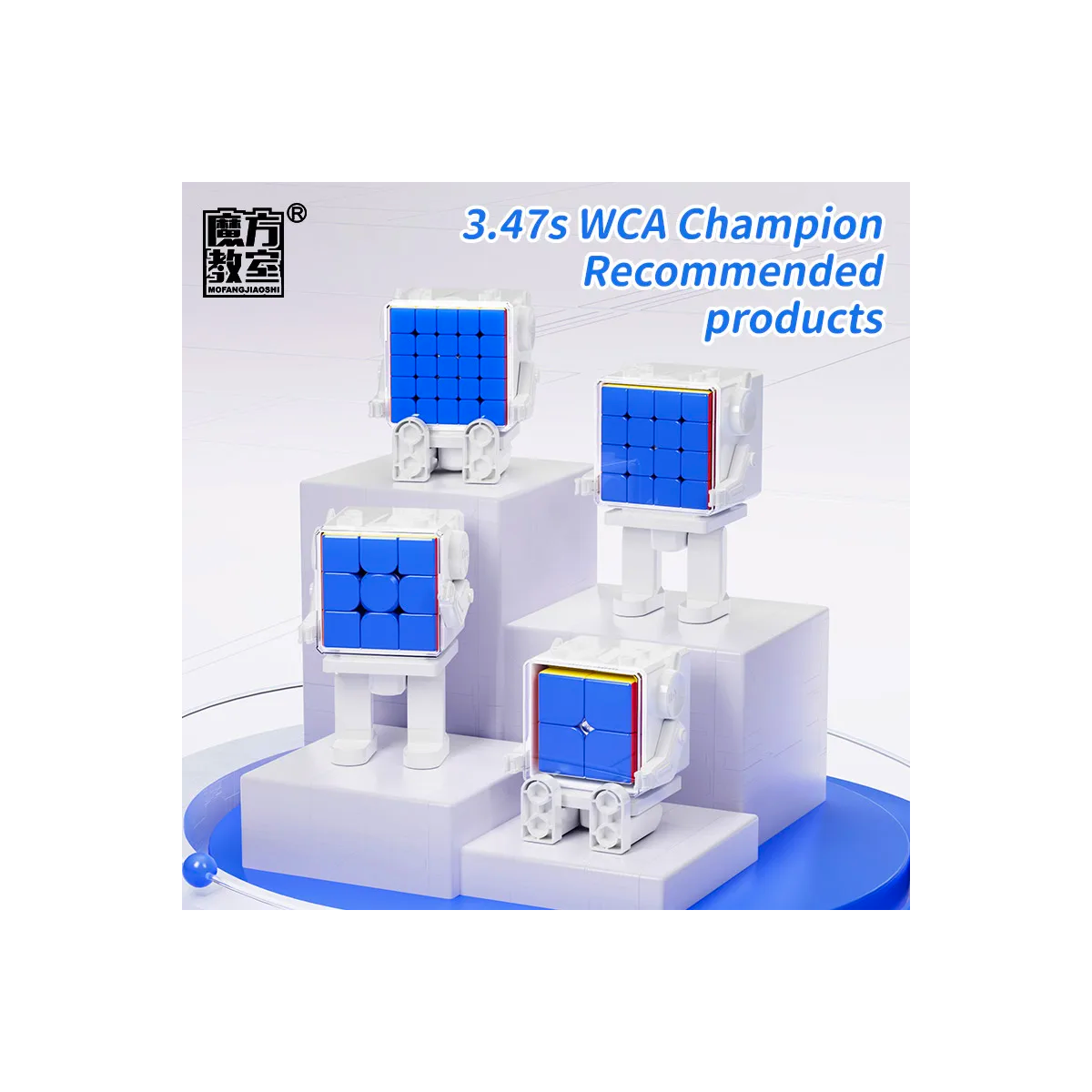 MoYu 4x4-5x5 Cube Robot Stand White → MasterCubeStore